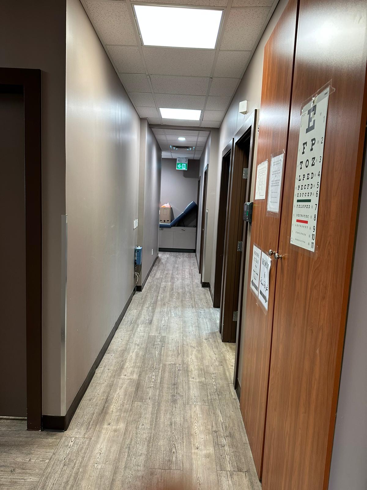 RUNDLE MEDICAL CLINIC – RUNDLEMEDICALCLINIC